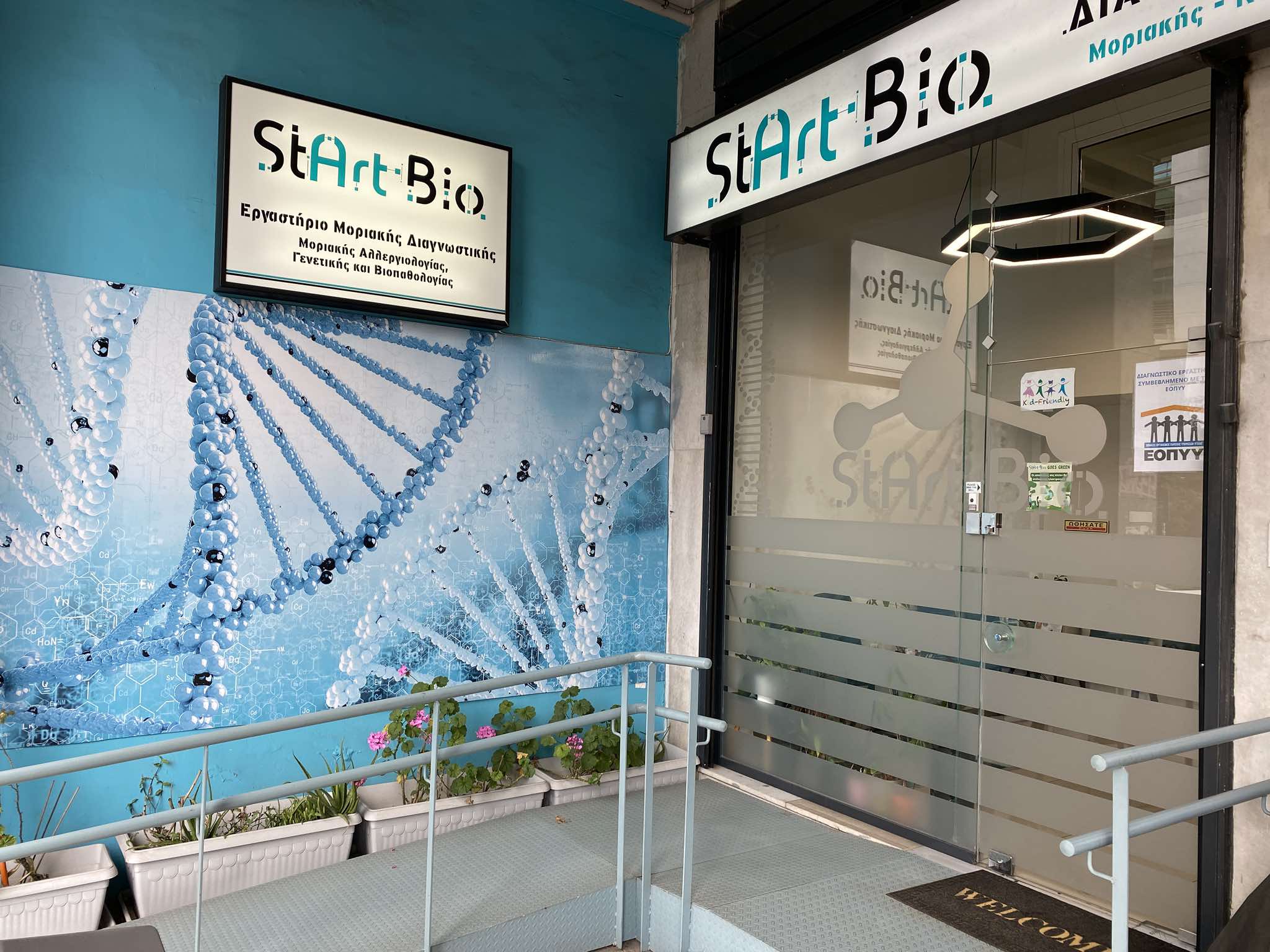 LTT-Test for lymphocyte transformation